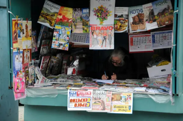 Bulgaria: Mission to examine media freedom and independent journalism ...